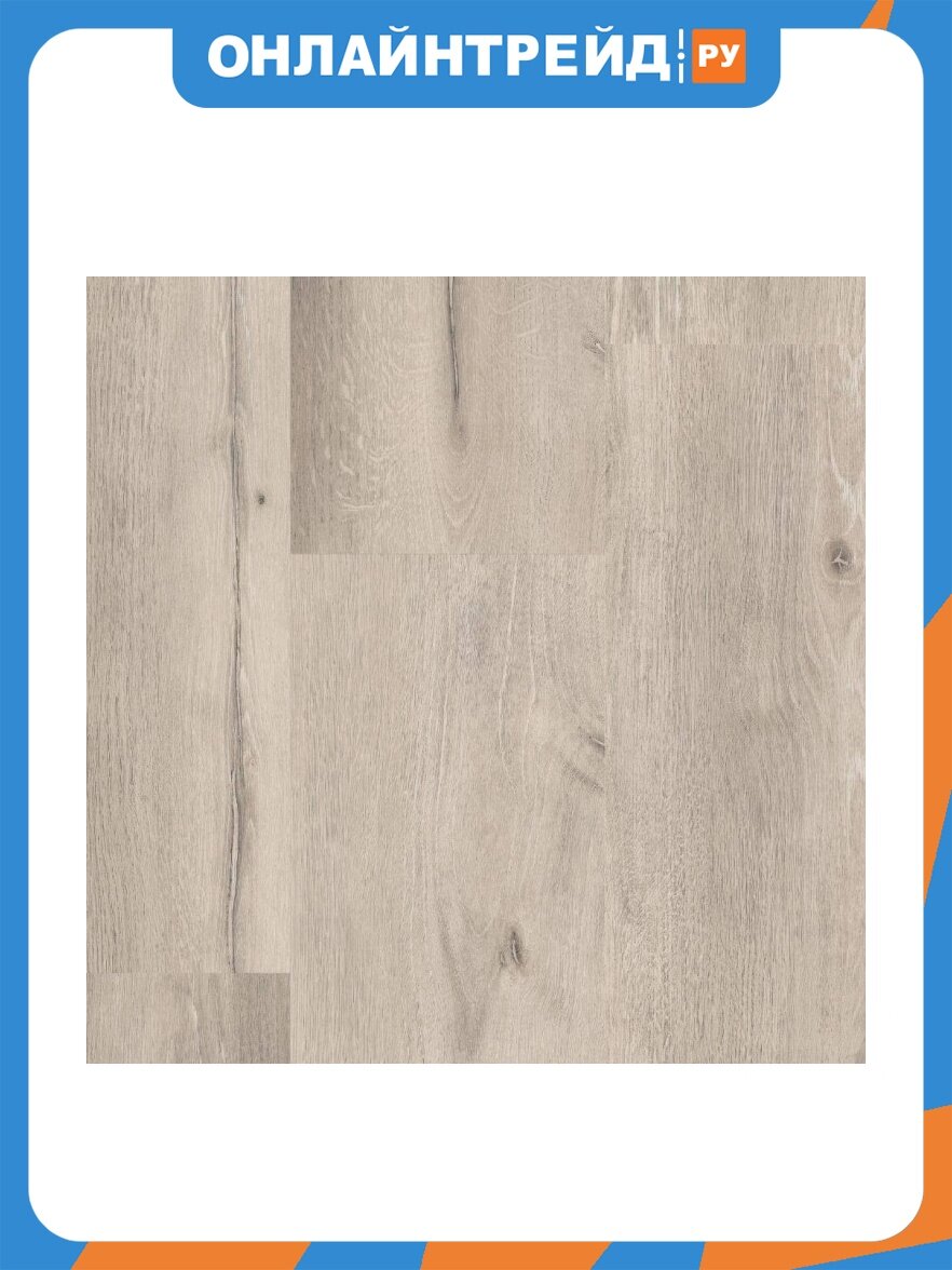 Кварц-винил Tarkett DEEP HOUSE MIGEL 225*1400 NL 33 класс Т088366