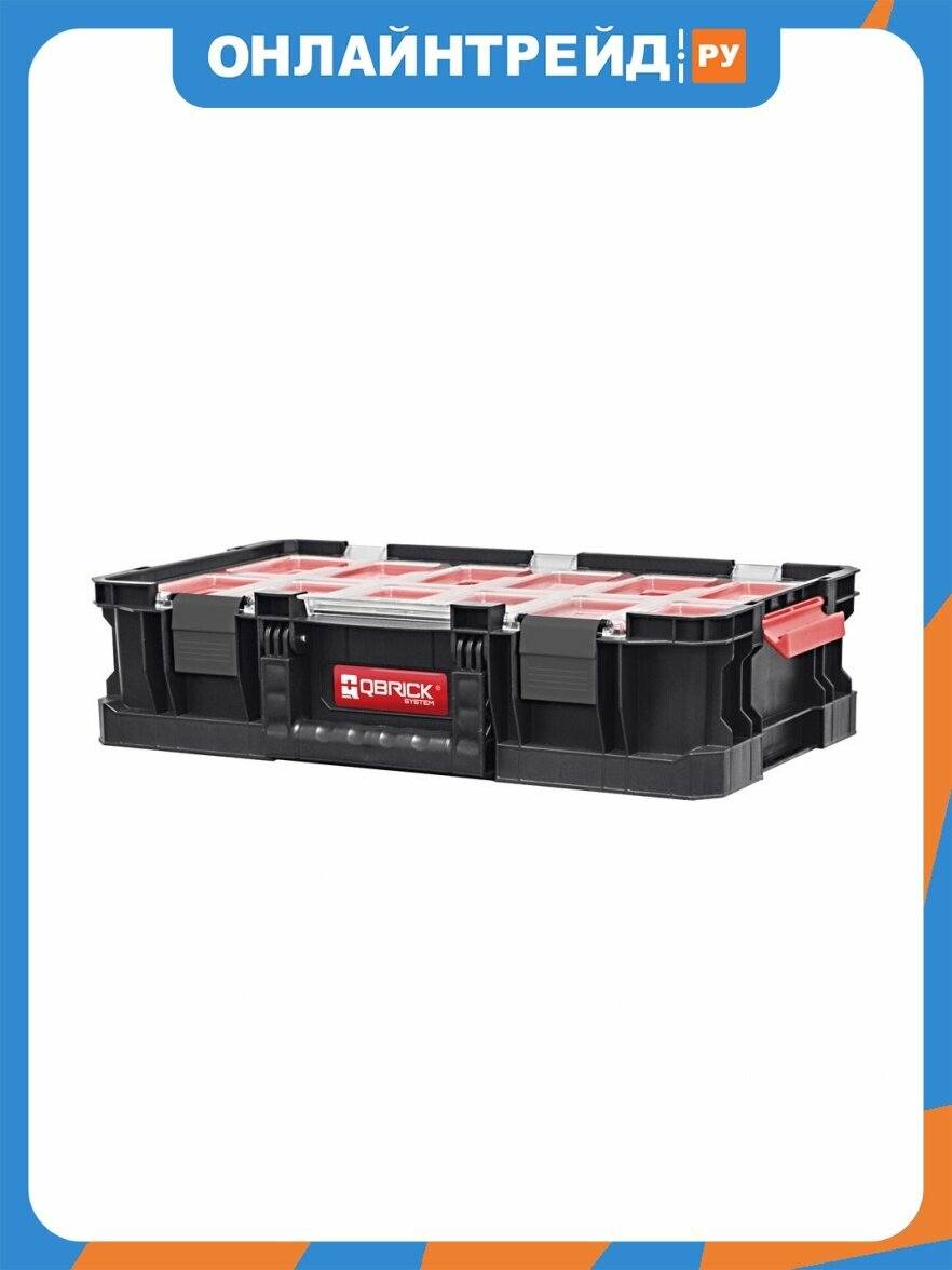 Ящик для инструментов Qbrick System TWO ORGANIZER PLUS