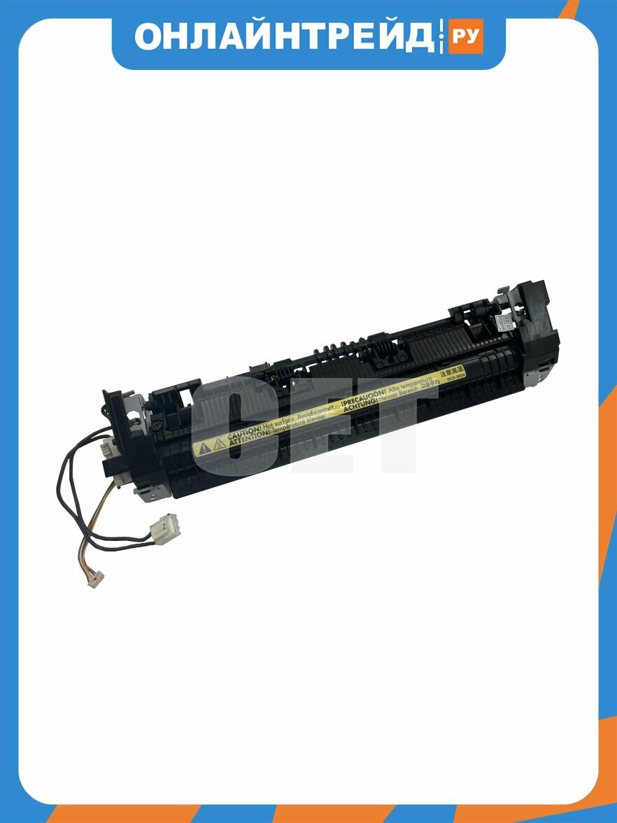 Печка в сборе Cet DGP0656 (RM1-8283, RM1-7734 reman) для HP LaserJet Pro M1130/M1132/M1136/M1210
