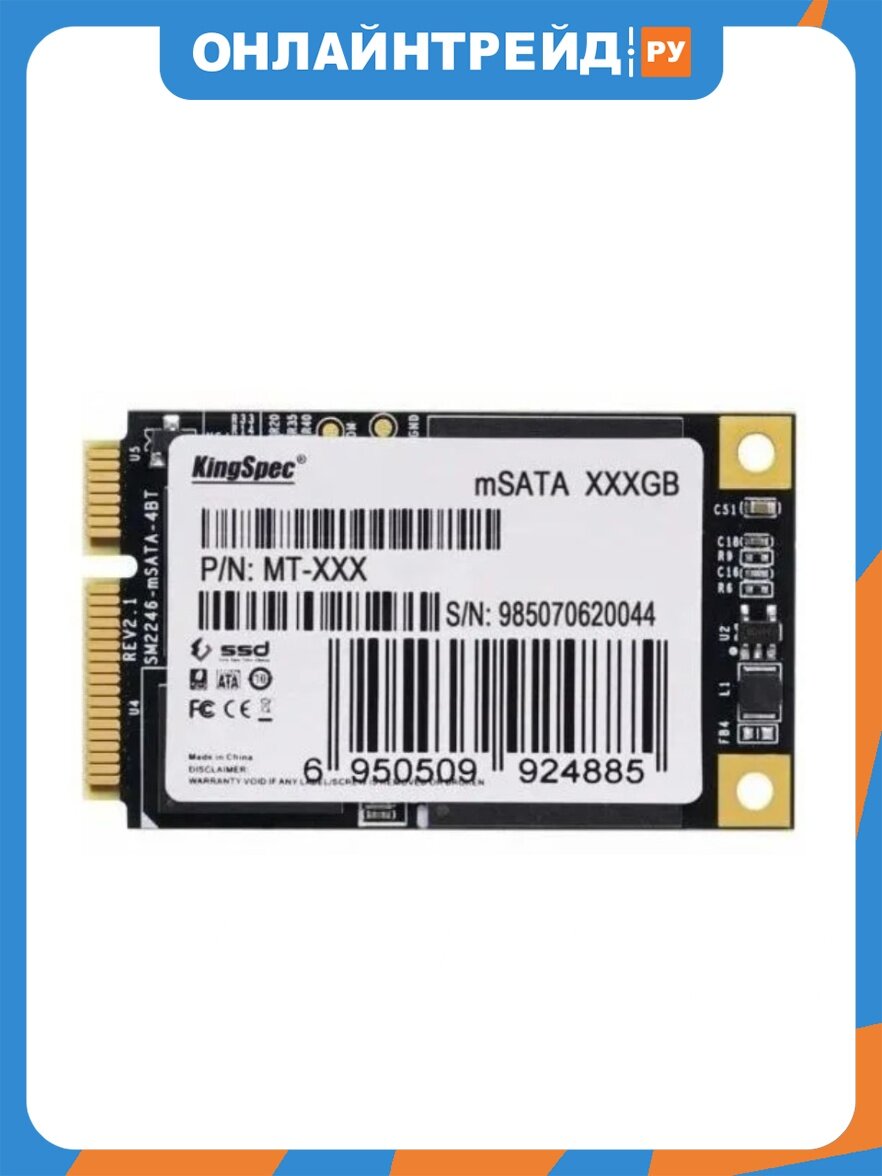 SSD диск Kingspec MT, 512GB, SATA, mSATA (MT-512)