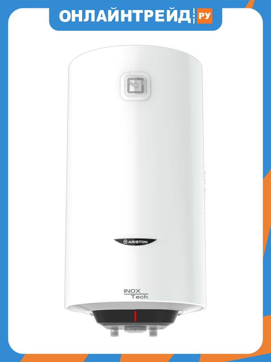 Водонагреватель накопительный Ariston PRO1 R INOX ABS 65 V SLIM 2K