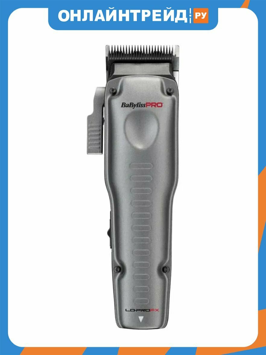 Машинка для стрижки Babyliss Pro LO-PRO FXONE FX829E, серый