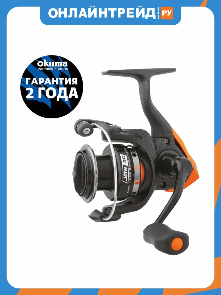 Катушка безынерционная Okuma JAW 45