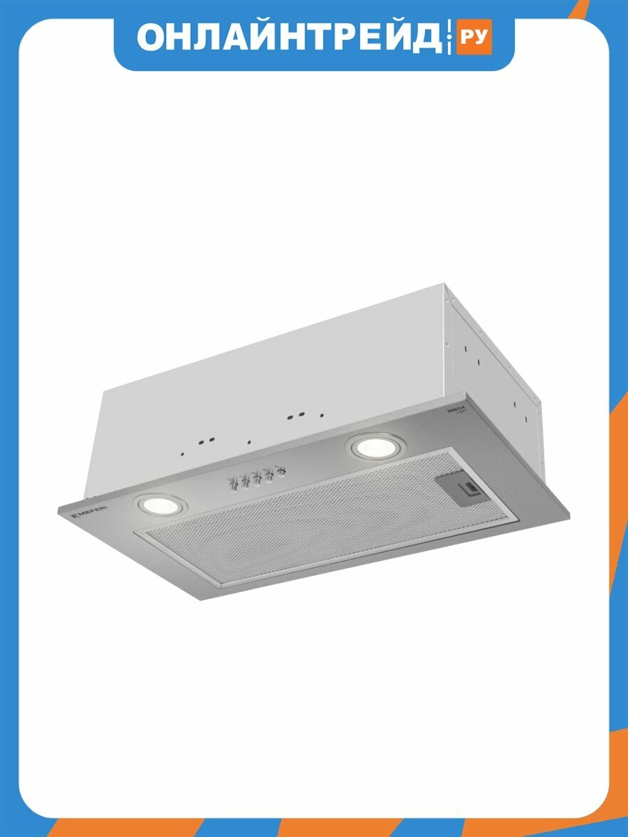 Встраиваемая вытяжка Meferi INBOX52IX LIGHT