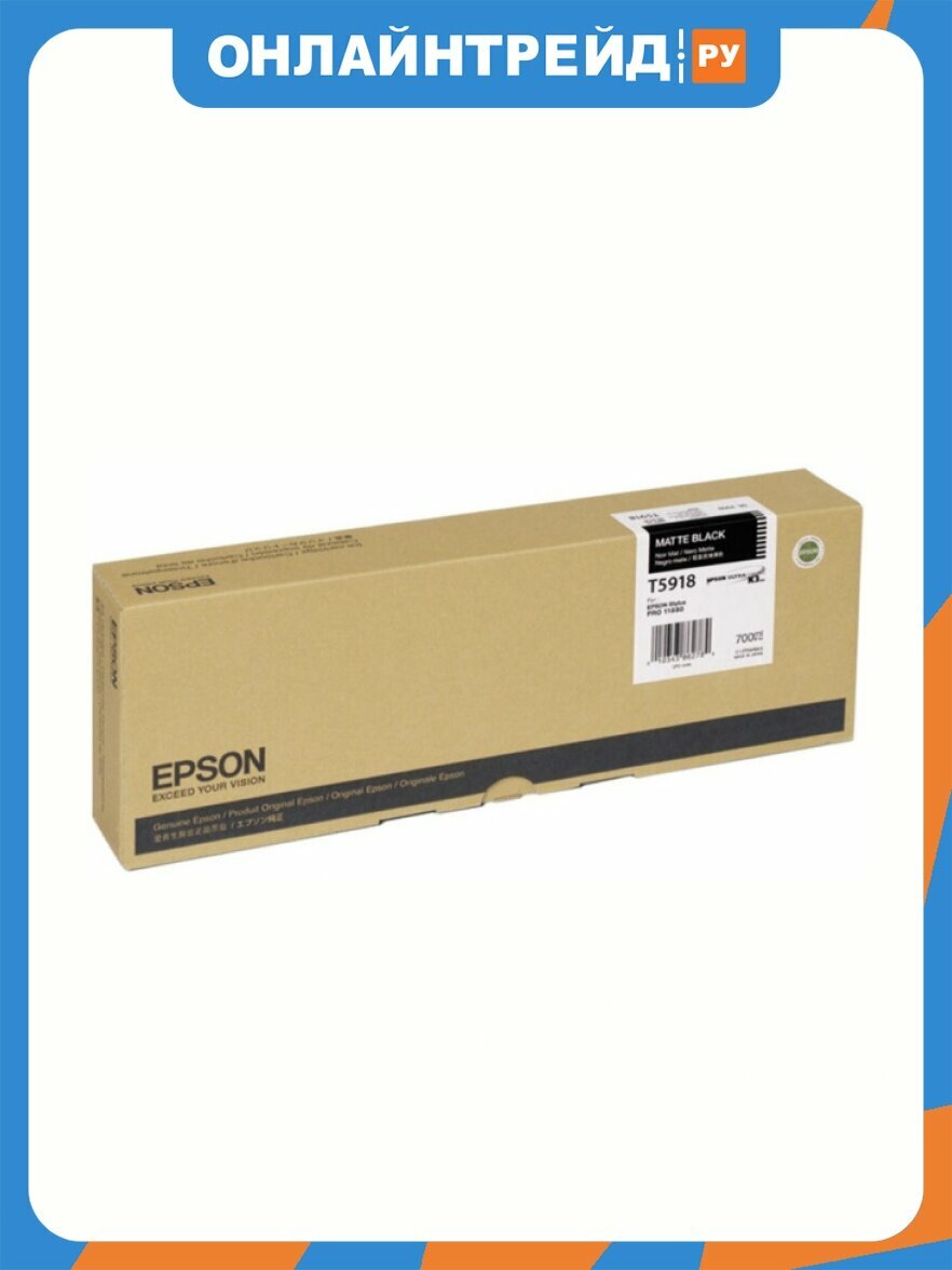 Картридж Epson T5918 черный матовый для Stylus Pro 11880 (C13T591800/C13T59180N)