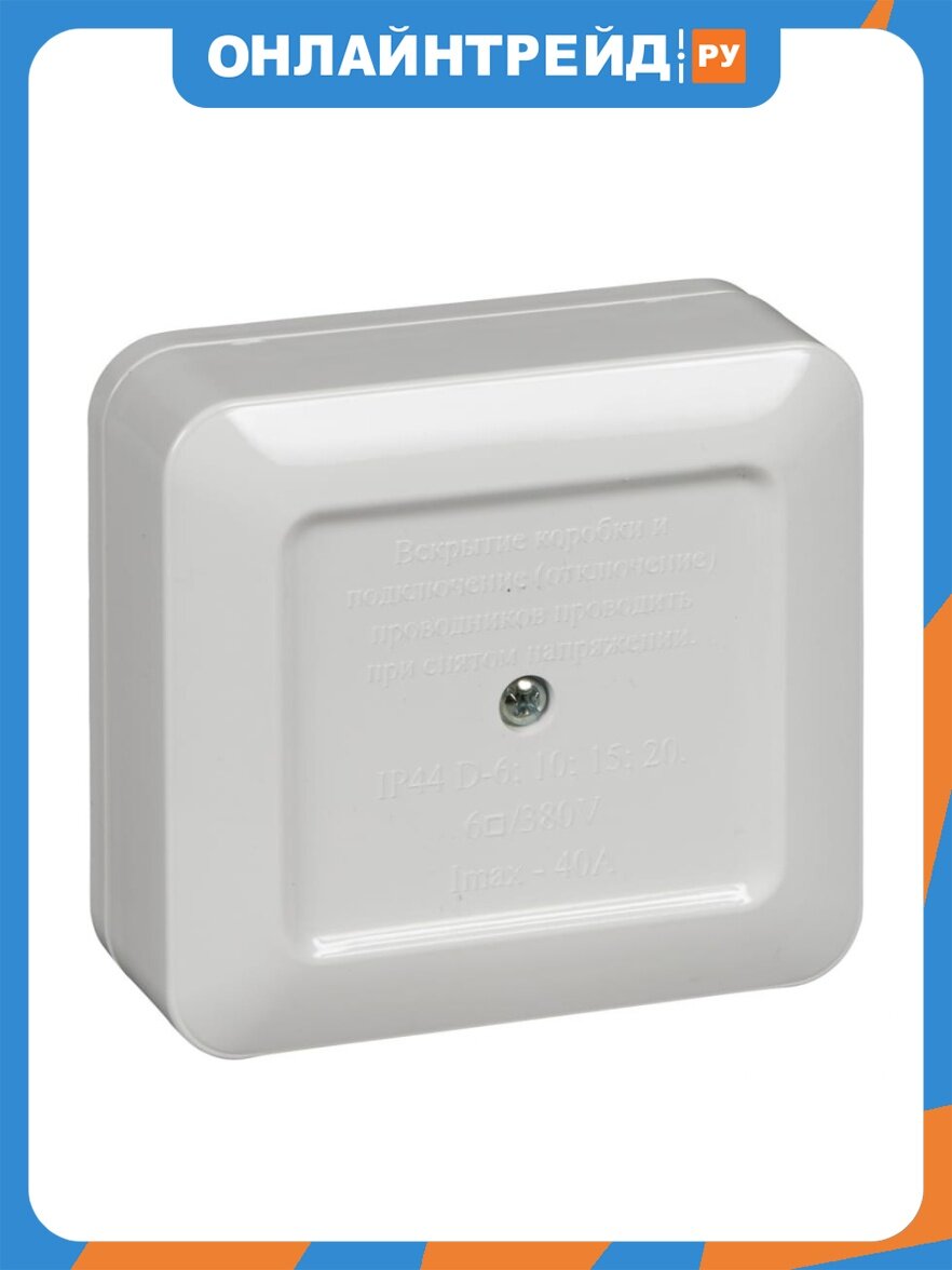 Коробка клеммная Systeme Electric (schneider Electric) SCHNEIDER ELECTRIC 5х6кв. мм 380В 40А IP44 монт. плата SchE KLK-5S