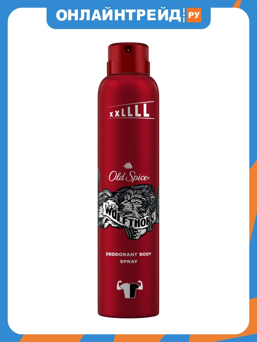 Дезодорант-спрей Old Spice Wolfthorn, 250 мл
