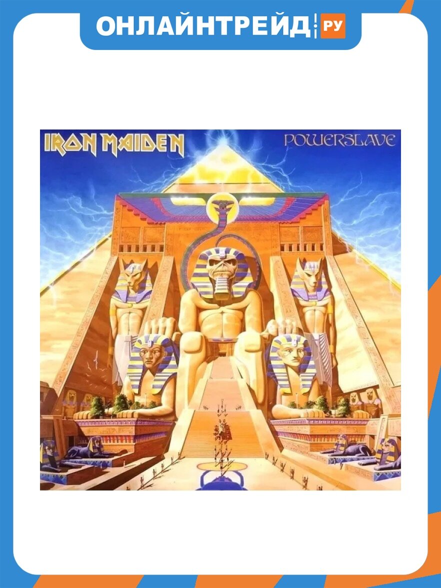 Виниловая пластинка Warner Music Iron Maiden - Powerslave (2024 Reissue)