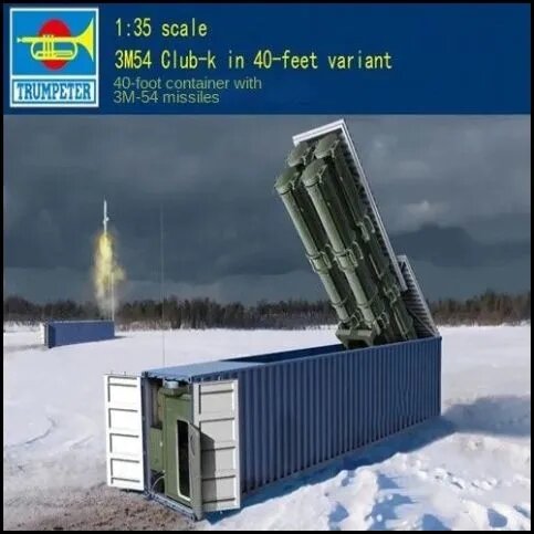 Эксклюзивный модельный комплект Танки Trumpeter 01077 в масштабе 1 35 3M54 Club k 40 футов для сборки