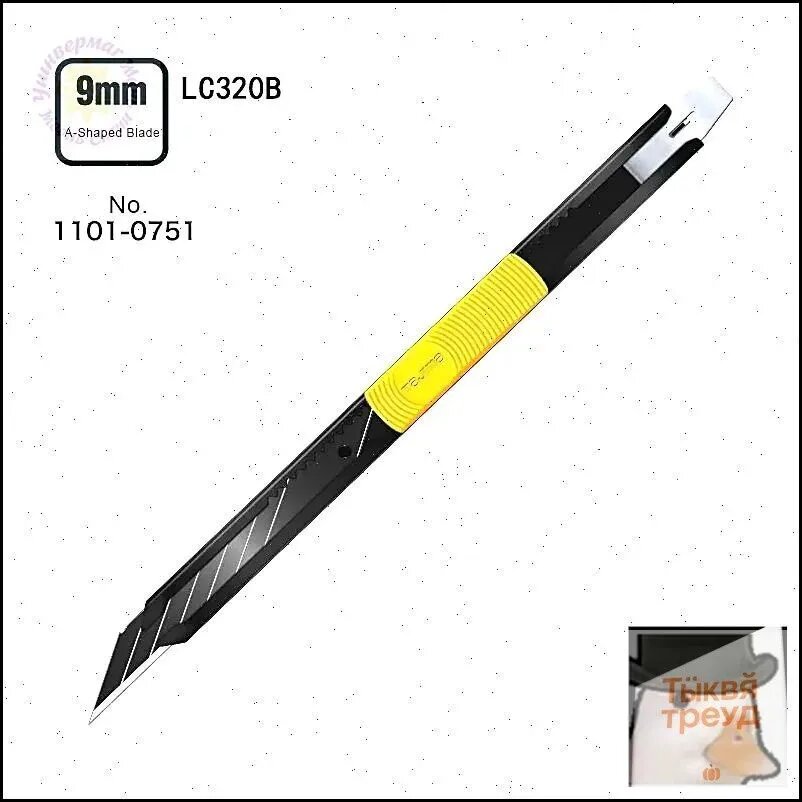 TAJIMA, мини-нож, ремешок художника 2 x 9 мм широкие лезвия из нержавеющей стали A-Style и прочный режущий инструмент с кнопкой 1101-0751