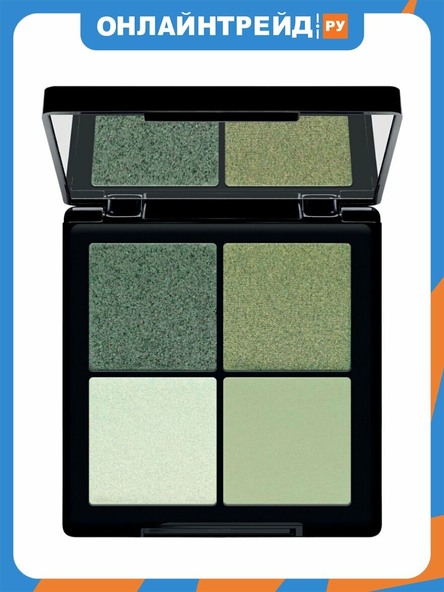 Палетка теней Make UP Factory Artist Studio Quad, тон 52 Зеленый секрет