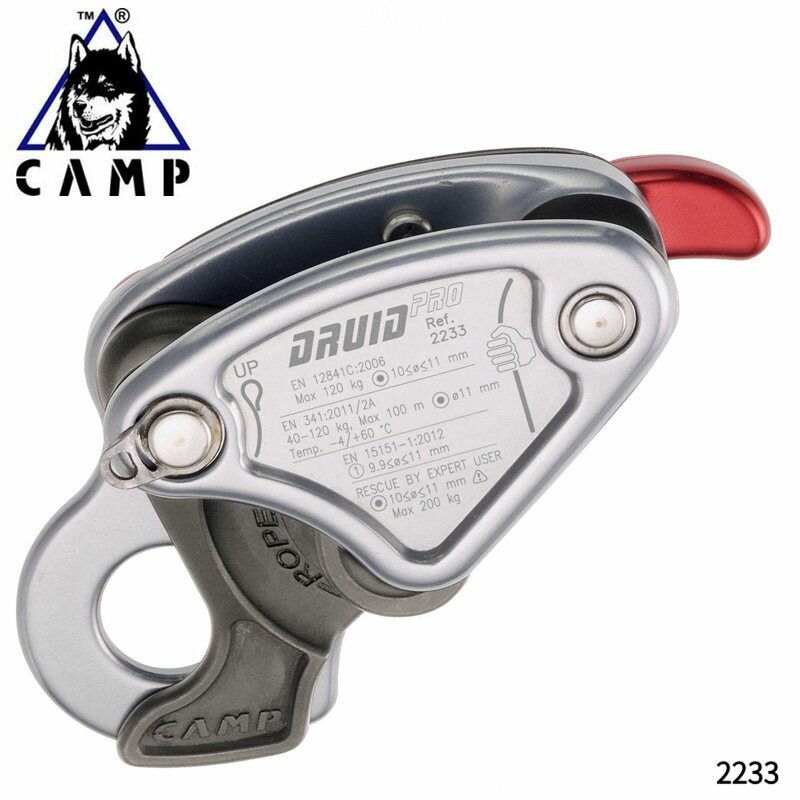 Camp Druid 2233 спусковое устройство без защиты от самопроизвольного спуска