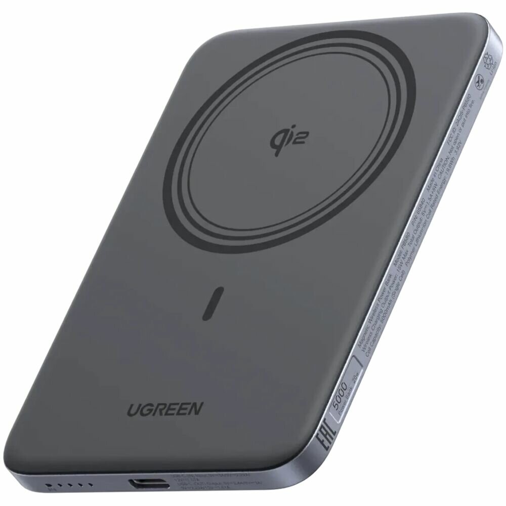 Внешний аккумулятор Ugreen PB580 (75984B) MagFlow Air Ultra-Slim Magnetic 5000mAh 15W Grey