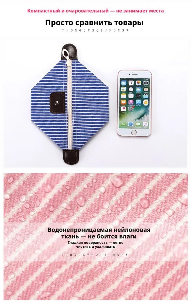 Косметичка , бежевый — фото 1