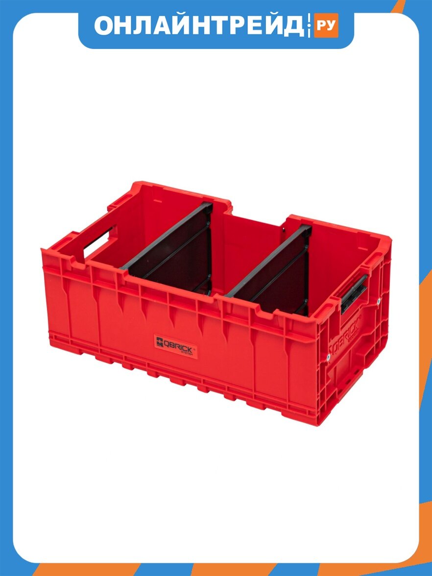 Ящик для инструментов Qbrick System ONE BOX 2.0 PLUS Red Ultra