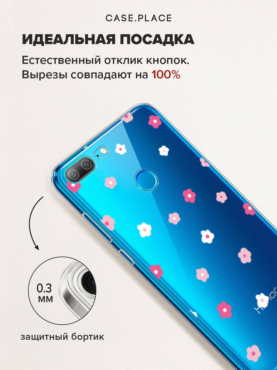 Чехол на Honor 9 Lite / Хонор 9 Лайт с принтом "Весенние цветочки рисунок", прозрачный — фото 1