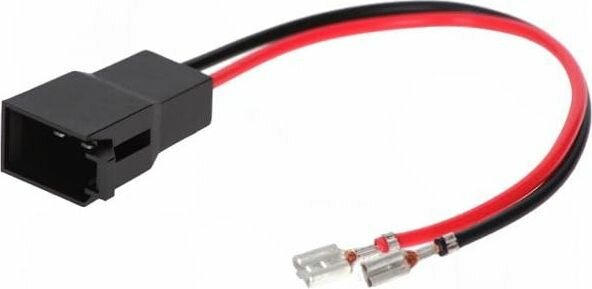 Переходник 4CM ZRS-AG-2 разъема динамиков автомобильный для Opel Renault Seat VW Vauxhall кабель адаптер для подключения динамиков 1шт