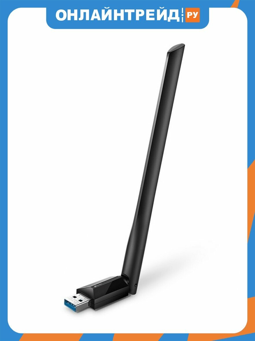 Wi-Fi адаптер Tp-link Archer T3U Plus AC1300 USB 3.0