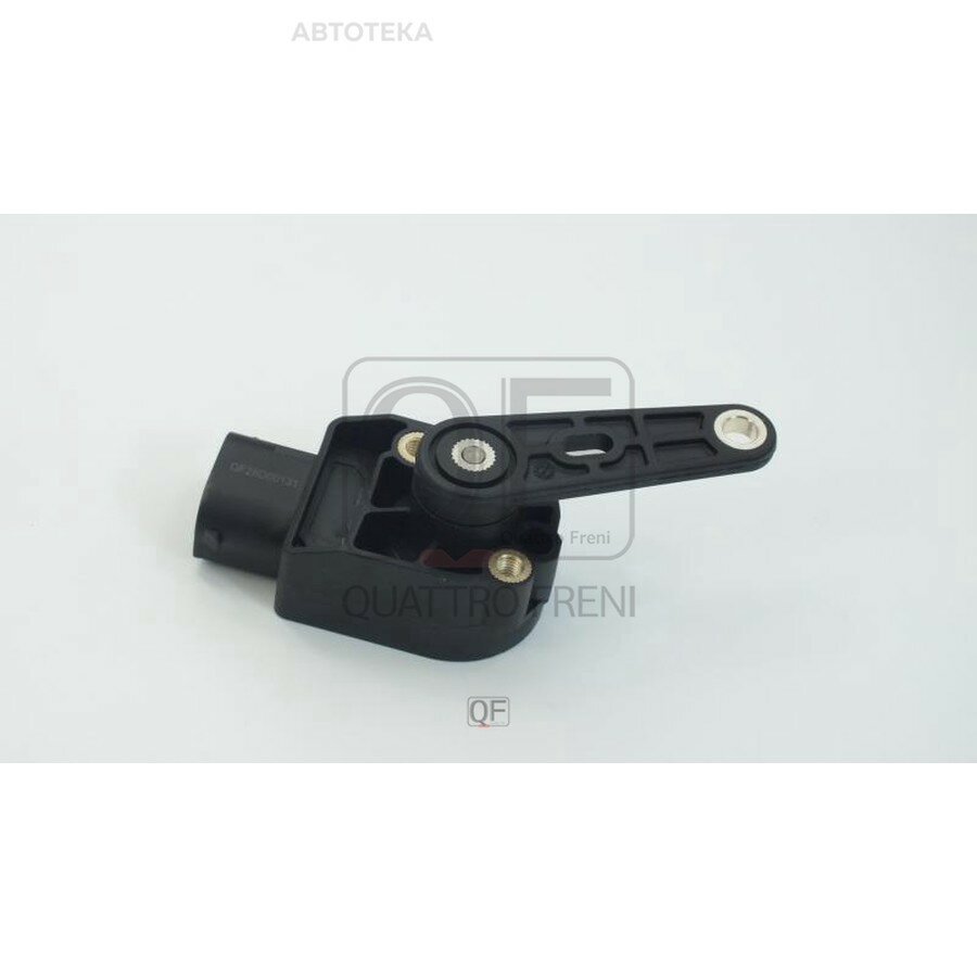 Датчик регулировки дорожного просвета QUATTRO FRENI QF28D00131 MERCEDES-BENZ