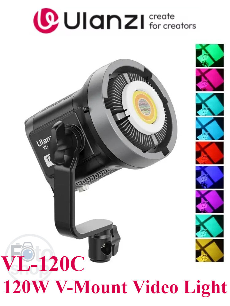 Ulanzi VL-120C RGB двухцветный 120W V-образный видеосвет заполняющий Bowens Mount COB свет с дистанционным управлением через приложение