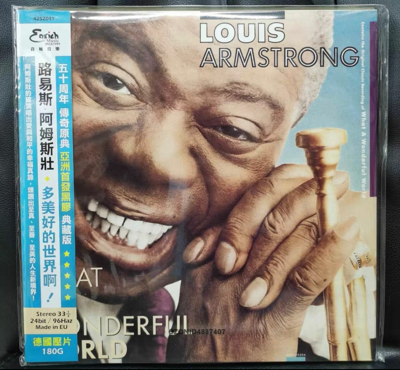 Виниловая пластинка Louis Armstrong What A Wonderful World, 180 г, стерео, юбилейное издание (50 лет), Германия