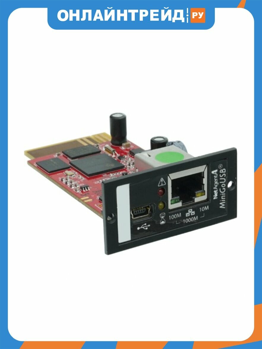 Карта удаленного управления SNMP Парус Электро Mini DA806
