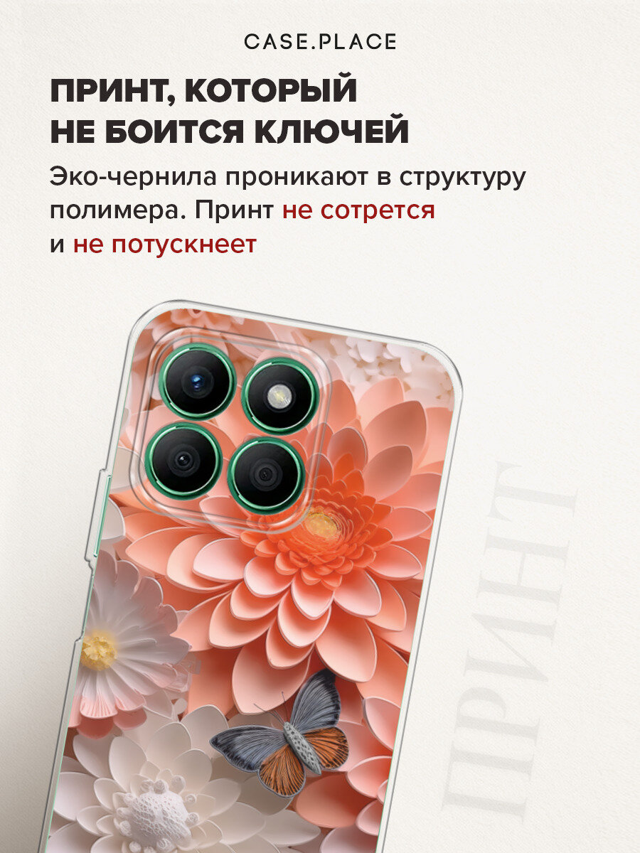 Силиконовый чехол на Honor X8B / Хонор X8B с принтом "Бумажные цветы" — фото 1