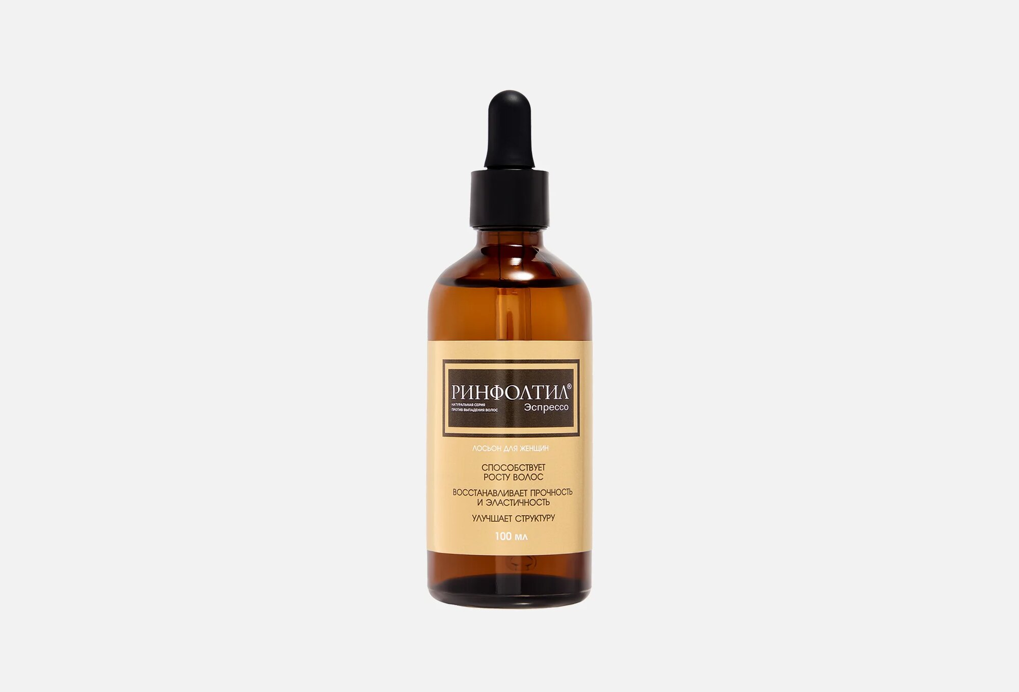 RINFOLTIL anti-hair loss formula with caffeine Лосьон для волос 100 мл