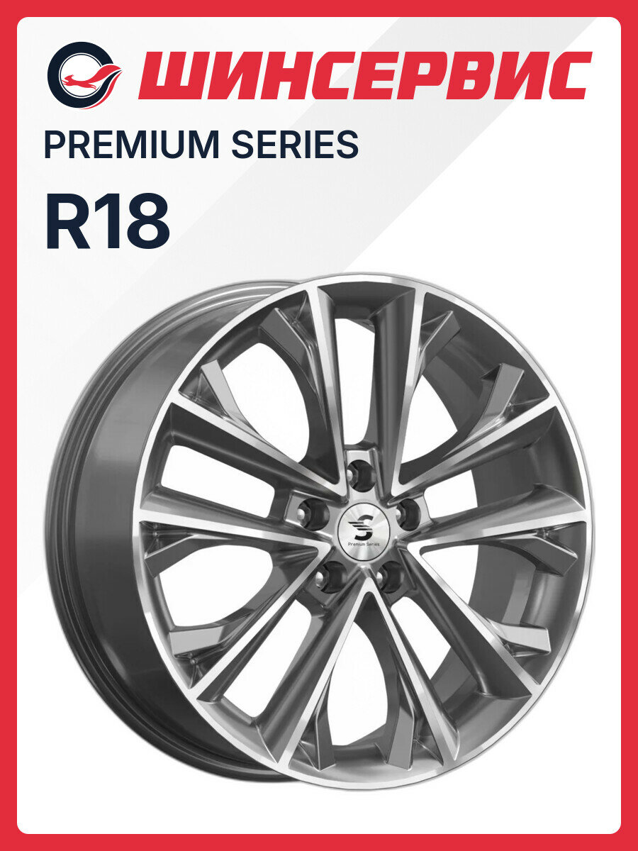 Литой колесный диск Premium Series КР012 Jetour X70 Plus_X90 Plus R18x7J 5x108 ET38 ЦО60.1 для автомобиля