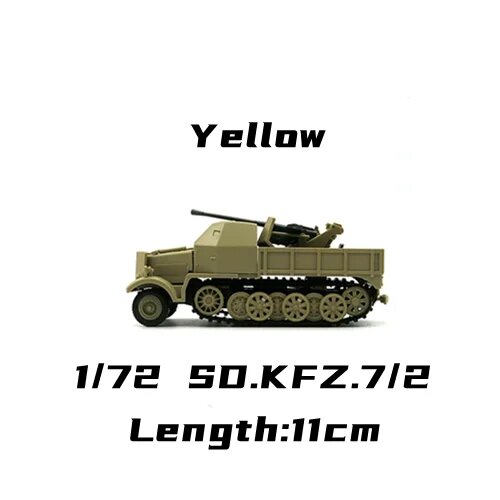 Модель 1/72 Sd. Kfz.7/2, желтый, 11 см
