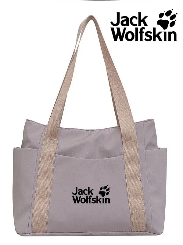 Jack Wolfskin Сумка на пояс, спортивная