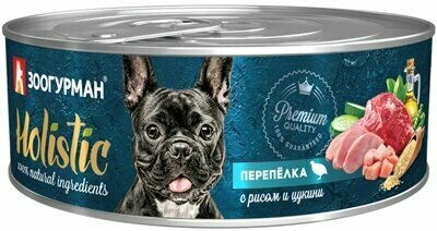 Консервы для cобак Зоогурман Holistic Перепёлка с рисом и цукини 100г