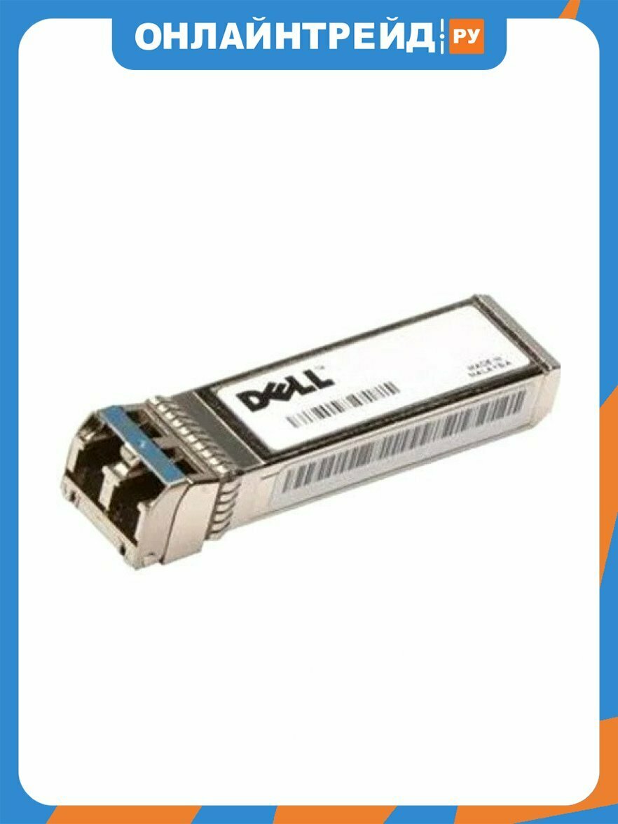 Трансиверы Dell 2xSFP Transceivers, FC16, 16GB, for ME4/ME5, Customer Kit (492-BCYC)