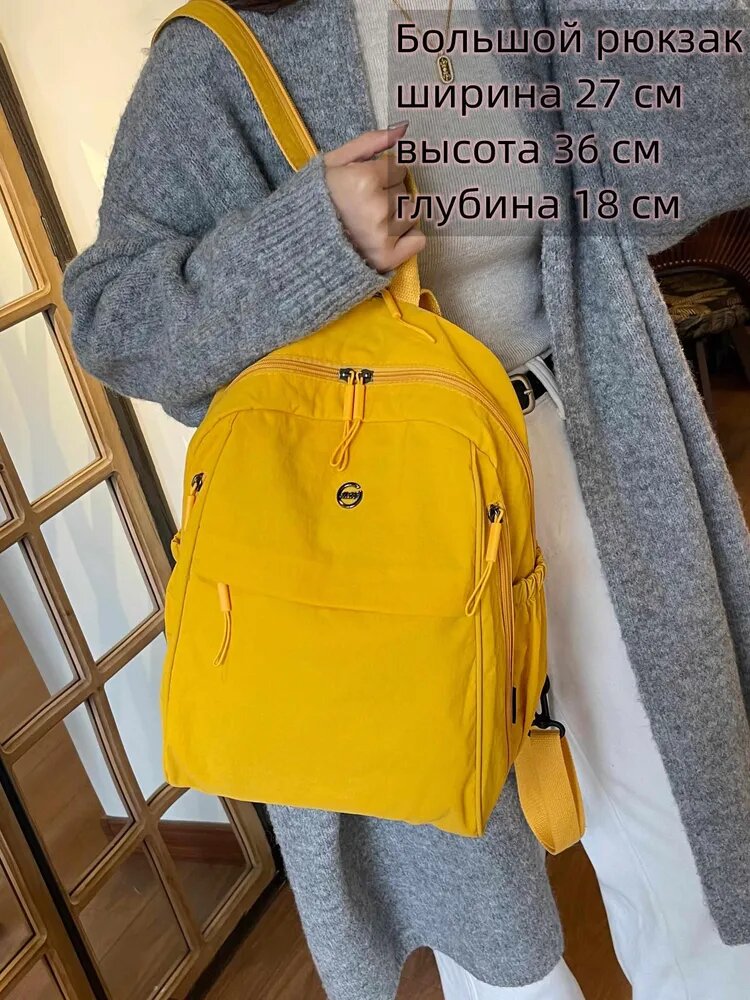 MEILAIDENG Рюкзак