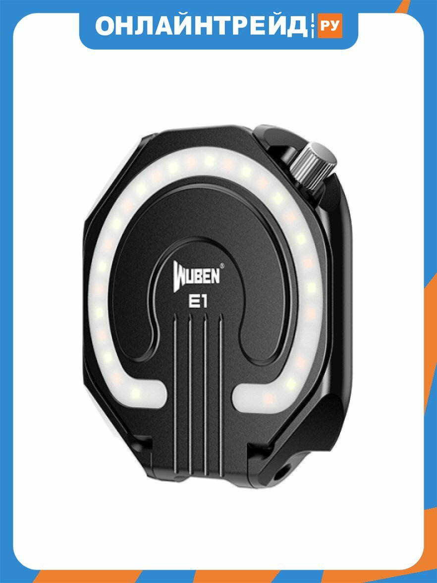Фонарь для смартфона Wuben E1 Black