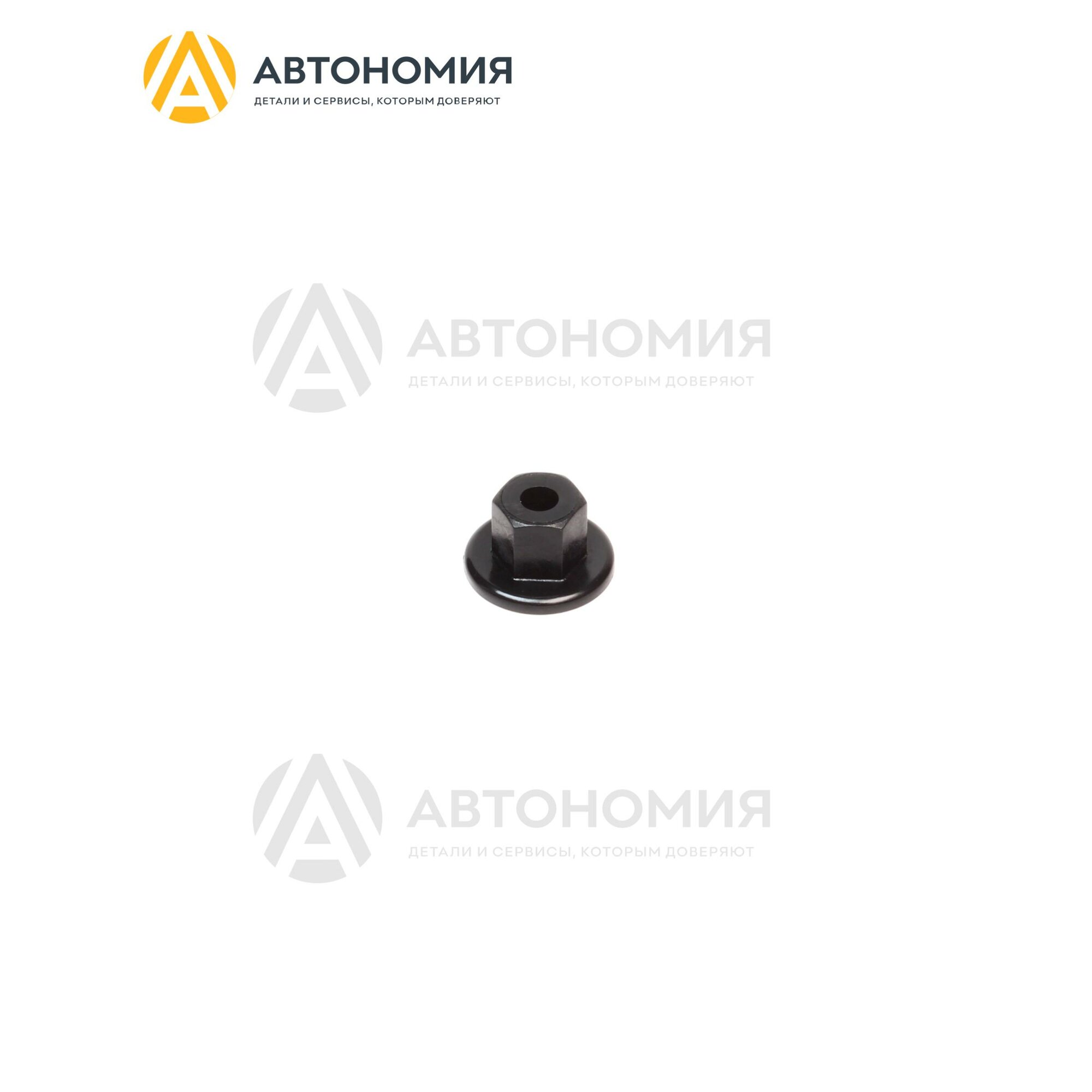 Фиксатор Mitsubishi MU001311
