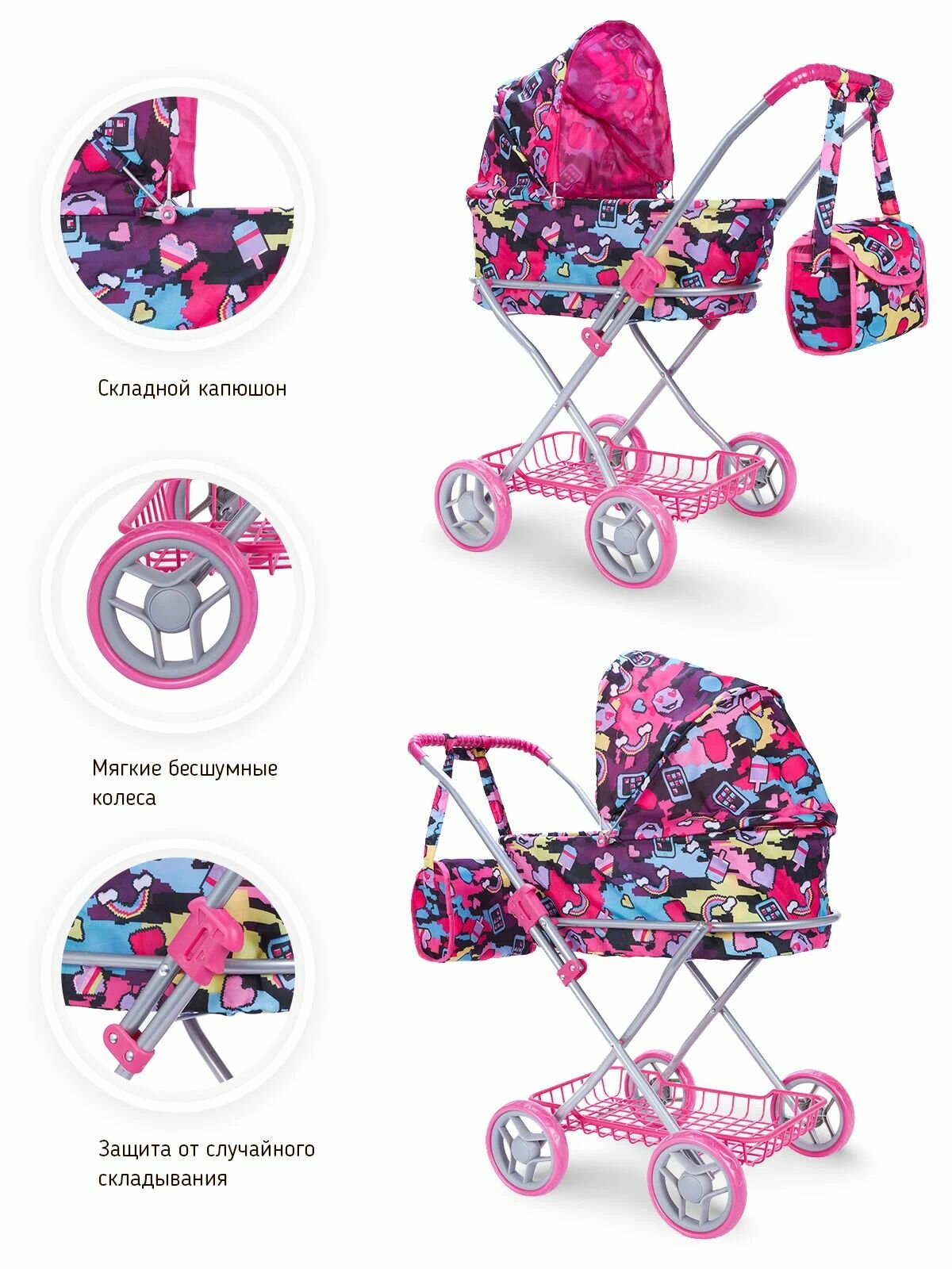 Коляска "Buggy Boom", для кукол, система безопасности, складная, 70x40x80 см
