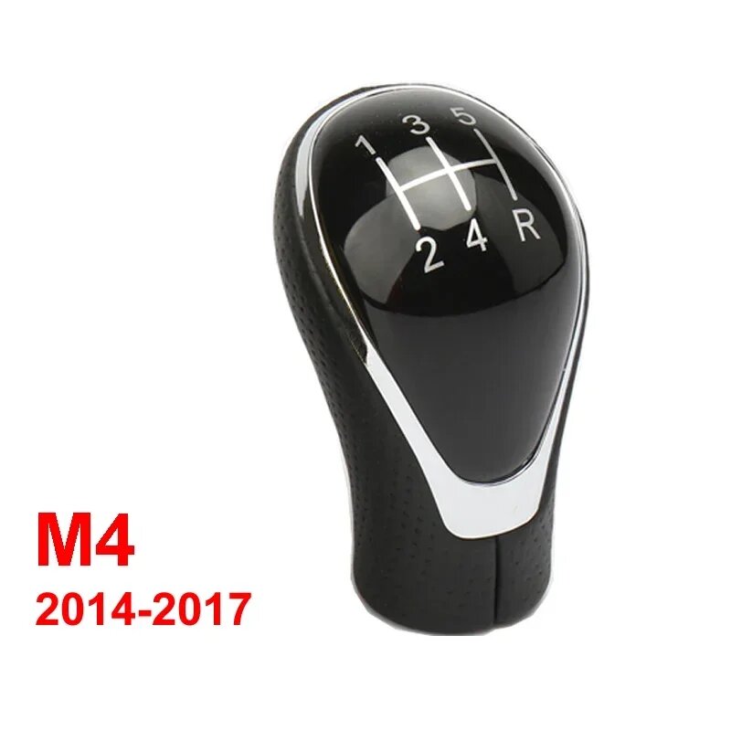 Рукоятка КПП BMW M4 2014-2017, 5 скоростей