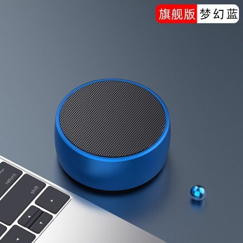 Bluetooth-колонка с металлическим корпусом, высококачественным звуком, длительным сроком службы, 10.1D аудио,