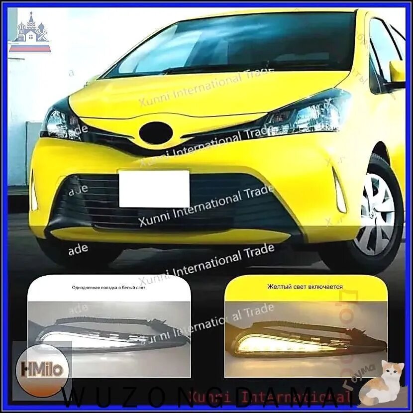 Фара автомобильная, 2 шт, арт. Toyota Vitz 2016 2017 2018 2019