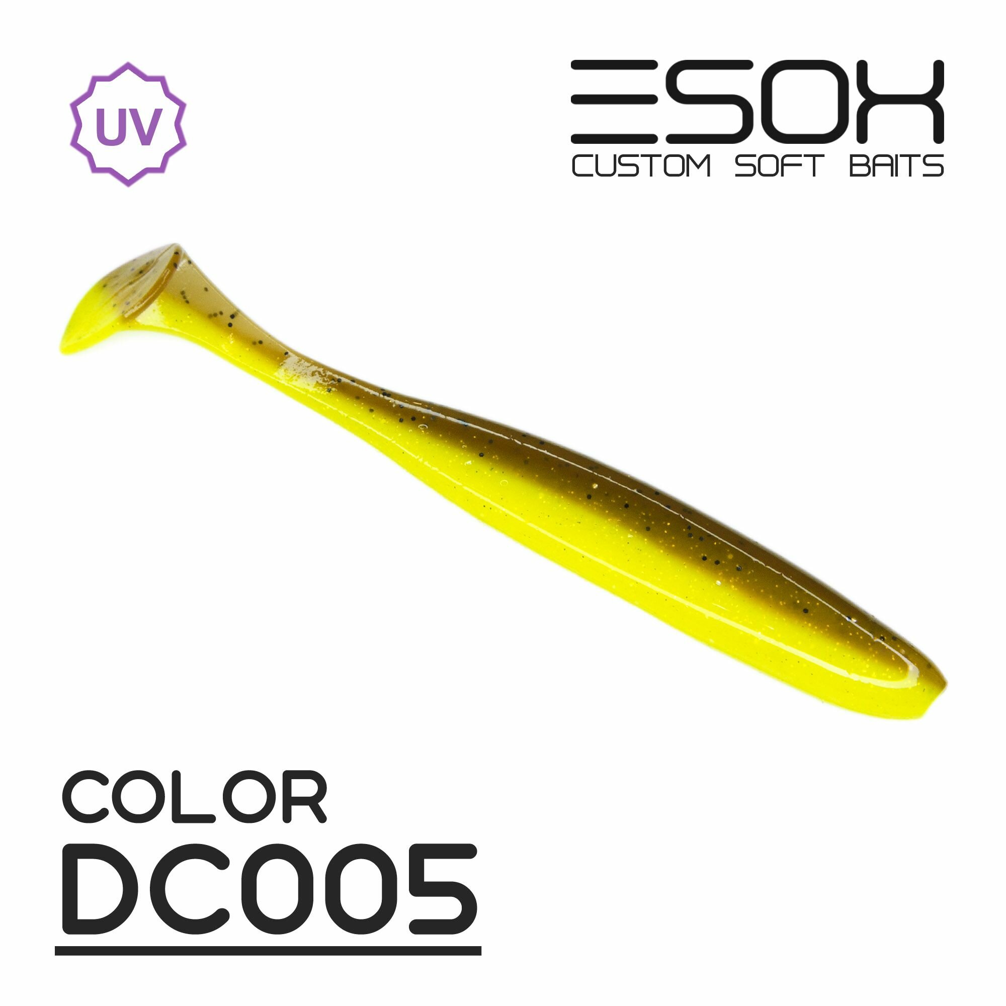 Мягкая приманка для рыбалки ESOX Sheasy 4.8" (120мм) 4 шт.