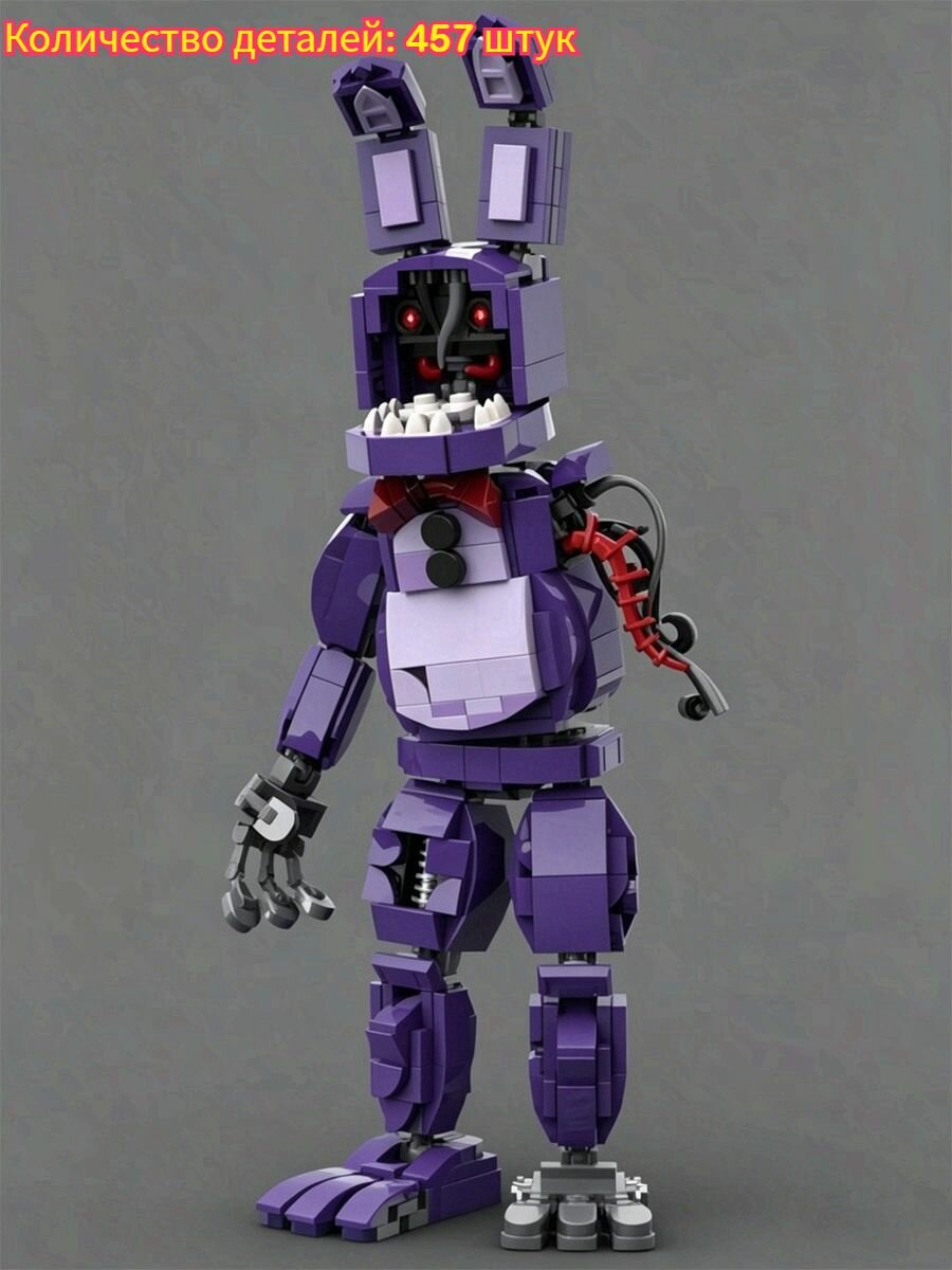 Withered Bonnie ,457 деталей, фигурка аниматроника Five Nights at Freddy's, Комплект деталей для модели строительного блока MOC