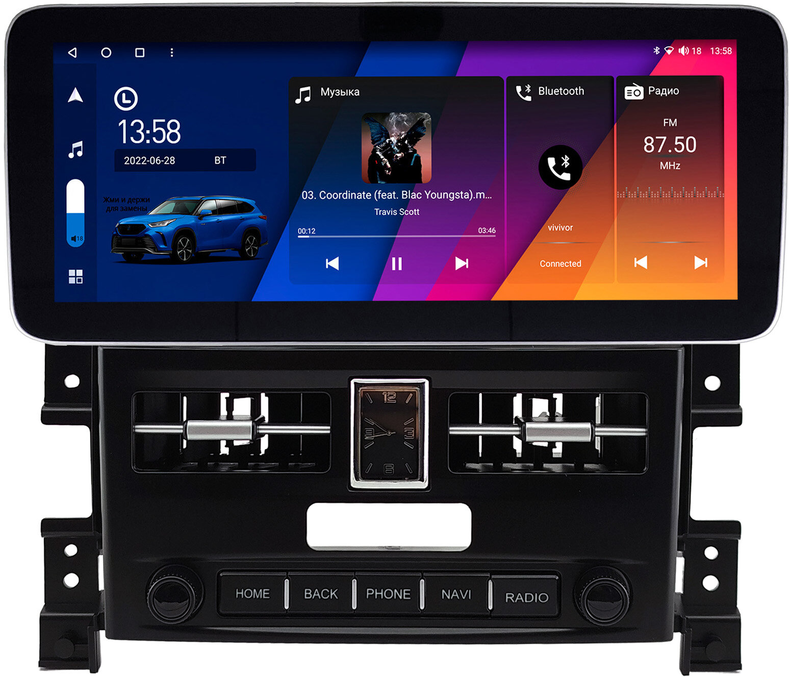 Штатная магнитола Suzuki Grand Vitara 2005-2015 12.3 дюйма Canbox H-Line 7860-1407 Android 10 (4G-SIM, 4/32, DSP, QLed) Mercedes Style