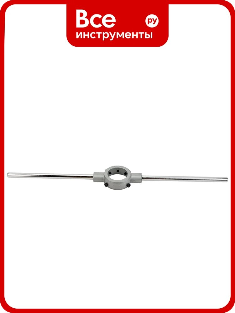 Плашкодержатель FIT IT №8 65x25 мм 70767