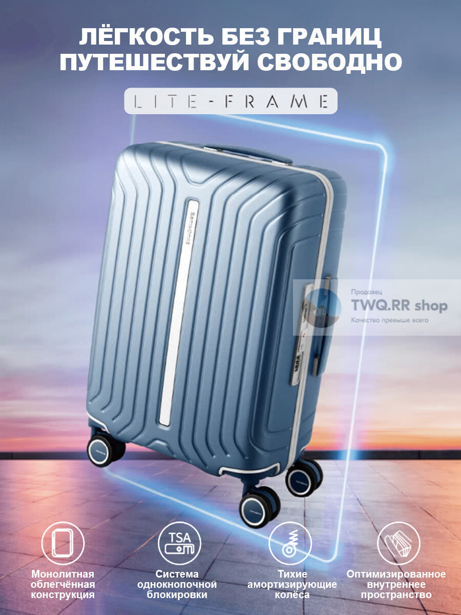 Чемодан Samsonite, 31.5 л, размер S, синий — фото 1