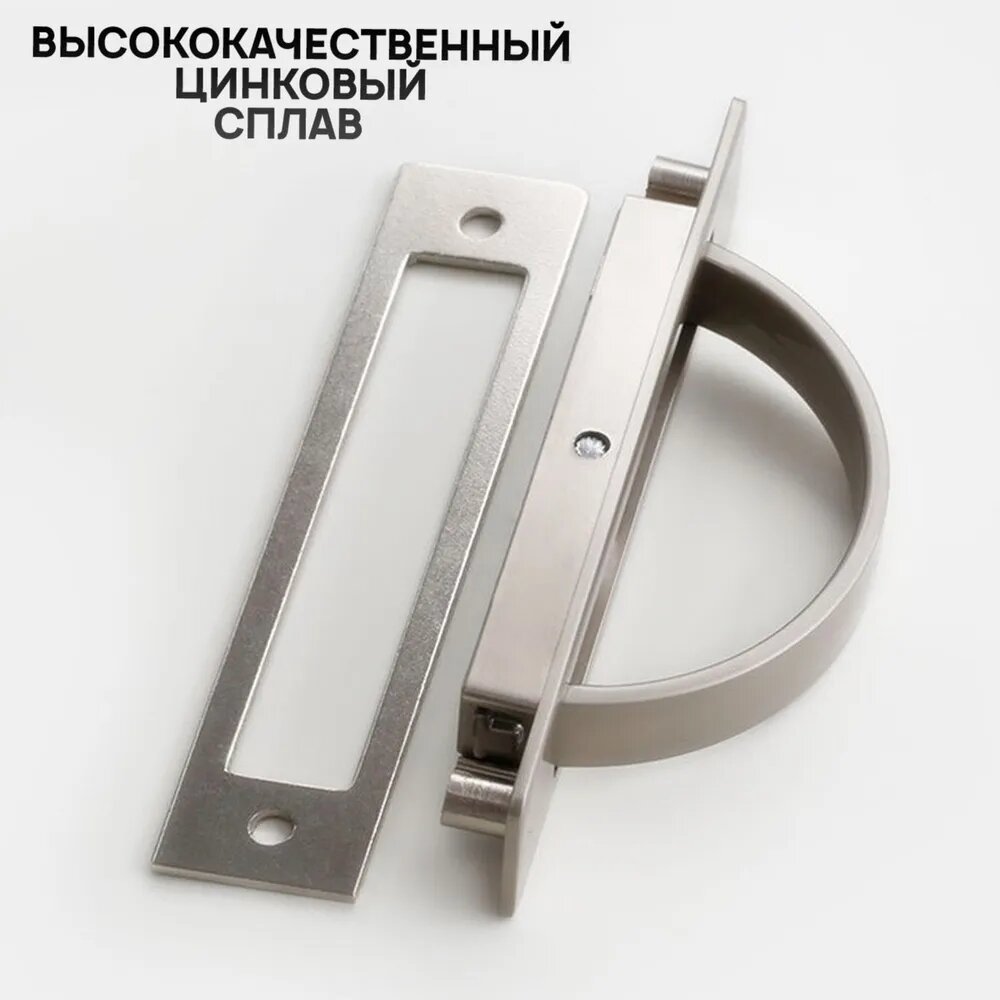 Ручка мебельная — фото 1