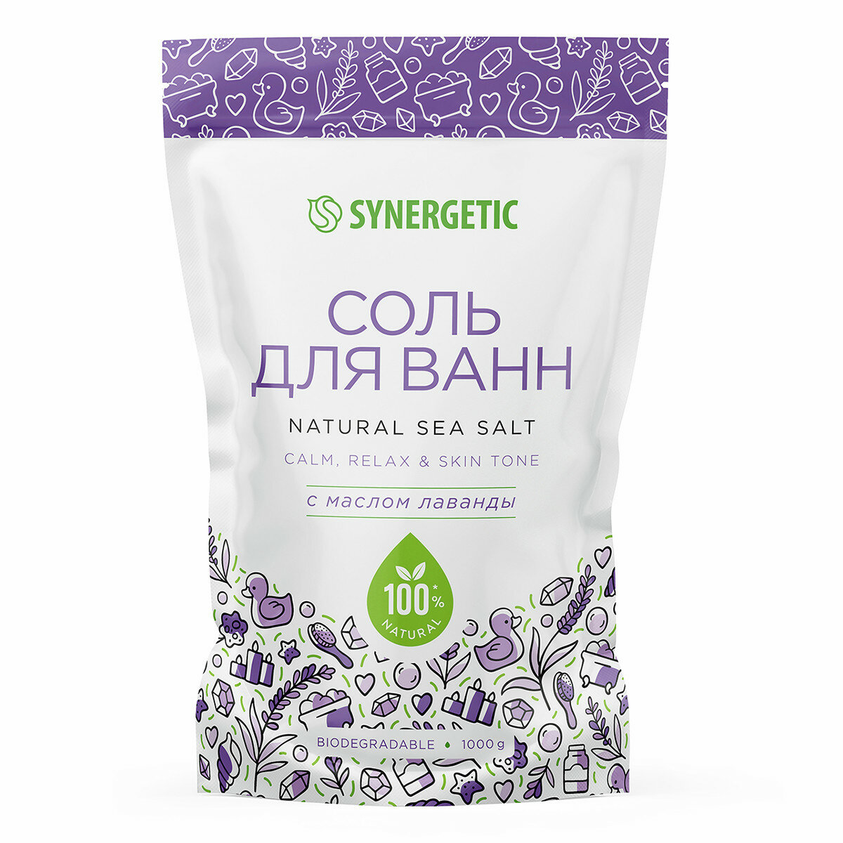 Соль для ванн Synergetic с маслом лаванды, 1кг, (3 шт)