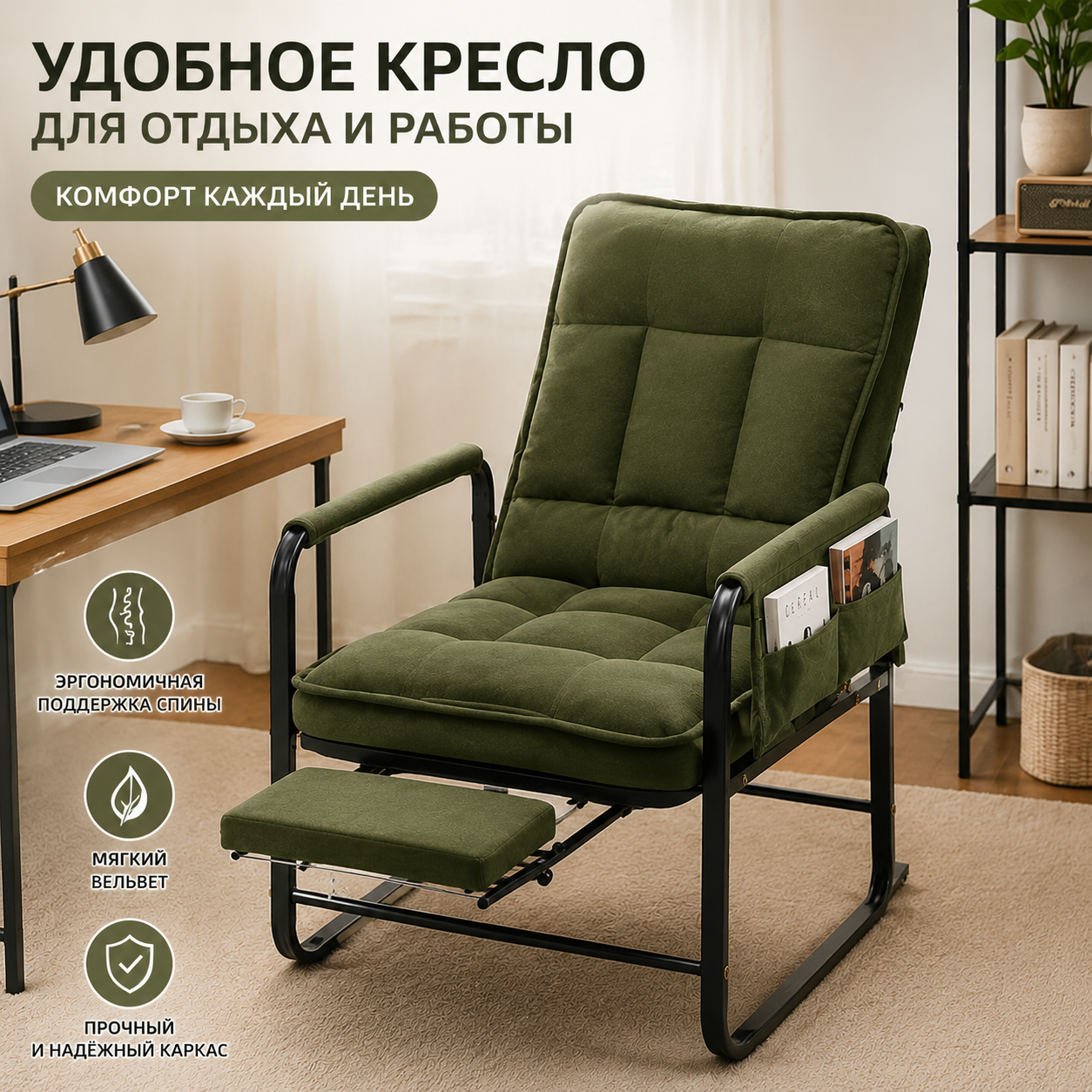 Диван-кресло, раскладной, обивка искусственная кожа, темно-зеленое