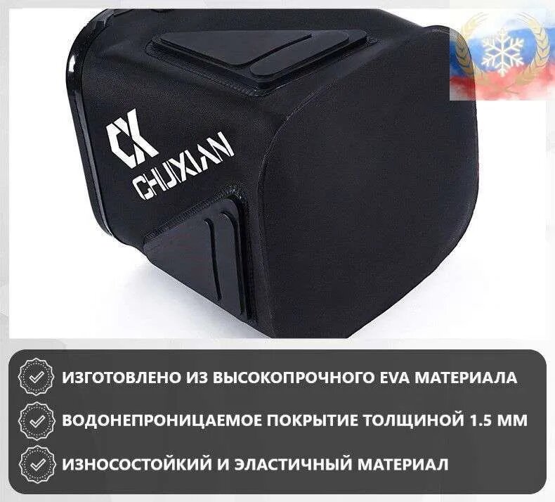 Ведро для рыбалки — фото 1