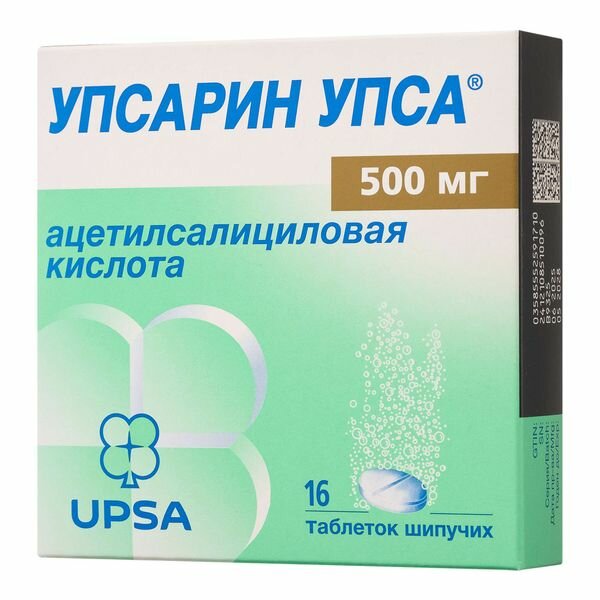 Упсарин Упса таблетки шип. 500мг 16шт